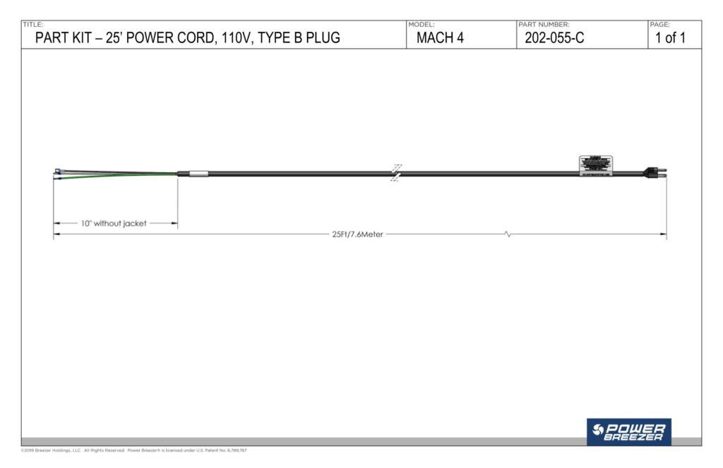 Power Breezer Mark 3.6 – 25’ POWER CORD, 110V, TYPE B PLUG - Power Breezer